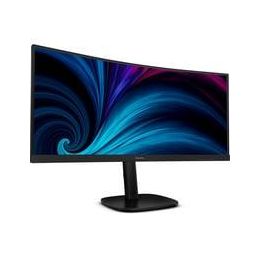 Philips 34B2U3600C, LED-Monitor 86.4 cm (34 Zoll), schwarz, WQHD, VA, Curved, Adaptive-Sync, USB-Hub, 120Hz Panel