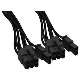 BeQuiet Computer, Strom Kabel [2x ATX-Stecker 8pol. (6+2) - 1x 12 PIN-Stecker (Netzteil)] 0.60 m Schwarz