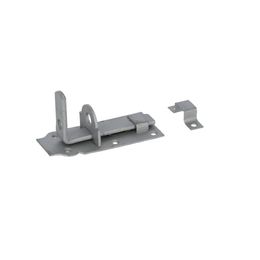 Schlossriegel gerade 10 x 4,5 cm
