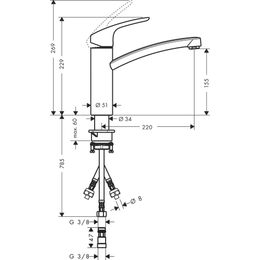 Hansgrohe Einhebel-K&uuml;chenmischer 'Focus M41' chromfarben