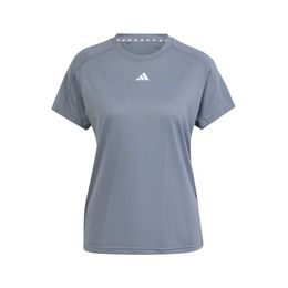 adidas Performance Performance Shirt 'Train Essentials' female Grey size L