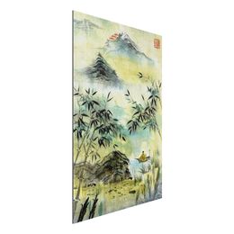 Bilderwelten Alu Dibond Outdoor Bild Wald gelb Vintage Aquarell - Japanische Aquarell Zeichnung Bambuswald - Asia Wohnzimmer Schlafzimmer
