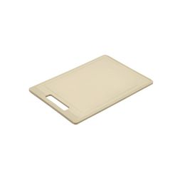 Funktion Schneidebrett in Beige | Gr.: onesize