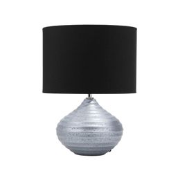 Beliani Tischleuchten KUBAN in Silber/Schwarz - (W) 32 x (H) 42 x (L) 32 cm | Gr.: onesize