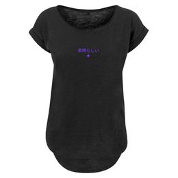 F4NT4STIC T-Shirt Drache Japan V2 in schwarz | Gr.: XS