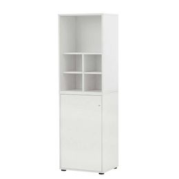Pharao24.de Hoher Officeschrank in Weiß herausnehmbarem Regalkreuz