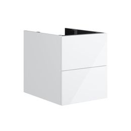 neoro n50 Unterschrank B: 40 cm mit 2 Ausz&uuml;gen, BN0420WH,