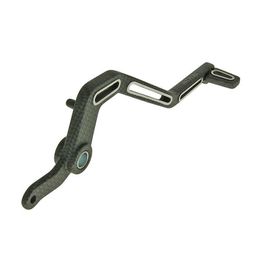 Bremspedal Aluminium Carbon-Look f&uuml;r MBK X-Power, Yamaha DT