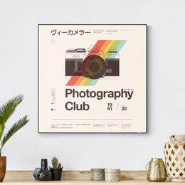 Wechselbild Photography - Club