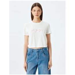 KOTON T-shirt in Ekru | Gr.: XL