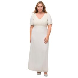 Ulla Popken Kleid Damen Gr&ouml;&szlig;e 42 offwhite Winterkleid