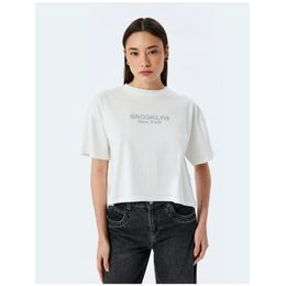 KOTON T-shirt in Ekru | Gr.: XL