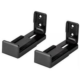 Neomounts Lautsprecherständer BEAMER-W050BLACK schwarz