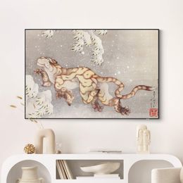 Wechselbild Katsushika Hokusai - Tiger in Schneesturm