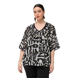 Ulla Popken Tunika Damen Gr&ouml;&szlig;e XXL/XXXL beigemeliert / schwarz / wei&szlig;