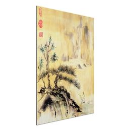 Bilderwelten Alu Dibond Outdoor Bild Wald gelb Vintage Aquarell - Japanische Aquarell Zeichnung Zedern und Berge - B&auml;ume Wohnzimmer Schlafzimmer