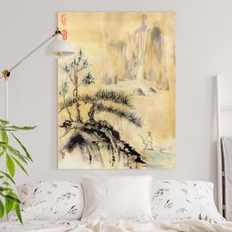 Bilderwelten Leinwandbild Japanische Aquarell Zeichnung Zedern und Berge Leinwanddruck Malerei Aquarell Vintage B&auml;ume Wasserfall,Kunst Wandbild
