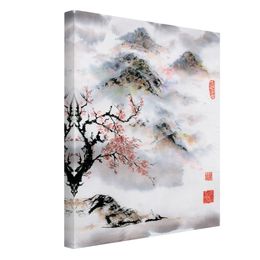 Bilderwelten Leinwandbild Japanische Aquarell Zeichnung Kirschbaum und Berge Leinwanddruck Malerei Aquarell Vintage Berg B&auml;ume,Botanik Blume Wandbild