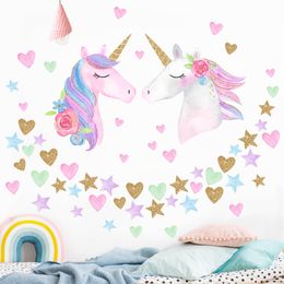 Bilderwelten Wandtattoo Tiere Illustration Aquarell rosa - Aquarell Einhorn Gold Glitzer Set XL - Einhorn Kinderzimmer Baby Mädchen Jungen