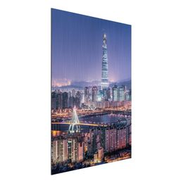 Bilderwelten Alu-Dibond Outdoor Bild Lotte World Tower bei Nacht