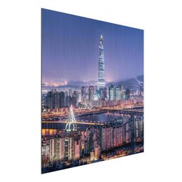 Alu Dibond Outdoor Bild - Lotte World Tower bei Nacht - Stadt blau Motiv wetterfest Architektur Wohnzimmer Schlafzimmer