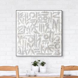 Wechselbild Graffiti Art Calligraphy