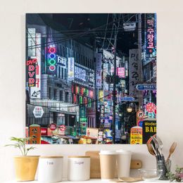 Bilderwelten Leinwandbild Nachtleben von Seoul