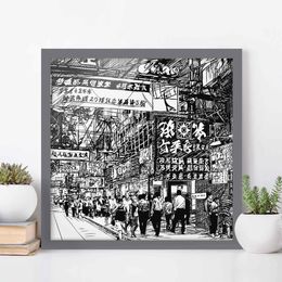Bilderwelten Bild mit Rahmen Schwarzwei&szlig;e Zeichnung Asiatische Stra&szlig;e II