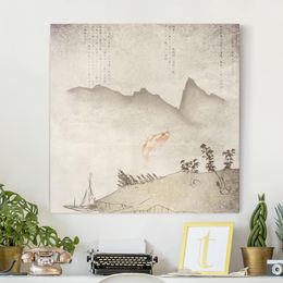 Bilderwelten Leinwandbild Natur Vintage Kunstdruck beige - Japanische Stille - Landschaft XXL Wohnzimmer Schlafzimmer