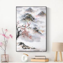Akustik-Wechselbild Japanische Aquarell Zeichnung Kirschbaum und Berge