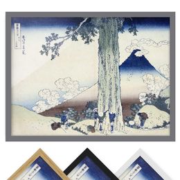 Bilderwelten Bild mit Rahmen - Querformat Katsushika Hokusai - Mishima Pass in der Provinz Kai