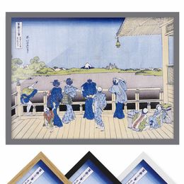 Bilderwelten Bild mit Rahmen - Querformat Katsushika Hokusai - Die Sazai Halle