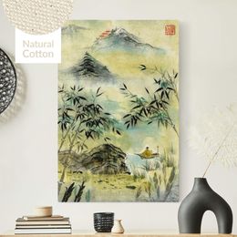 Bilderwelten Leinwandbild Japanische Aquarell Zeichnung Bambuswald