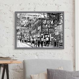 Bilderwelten Bild mit Rahmen Schwarzwei&szlig;e Zeichnung Asiatische Stra&szlig;e II