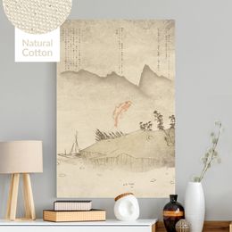 Bilderwelten Leinwandbild - Hochformat Japanische Stille