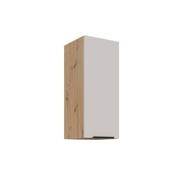 K&uuml;chen-Preisbombe K&uuml;chen H&auml;ngeschrank 30 cm K&uuml;che SOLANO Kaschmir beige K&uuml;chenzeile K&uuml;chenblock