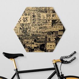 Bilderwelten Hexagon-Alu-Dibond Bild Schwarzweiße Zeichnung Asiatische Straße