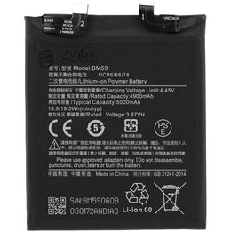 OEM MPS Akku BM59 für Xiaomi 11T, Smartphone Akku