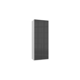 wimex Kleiderschrank NEW YORK C