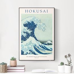Akustik-Wechselbild Katsushika Hokusai - Die grosse Welle von Kanagawa - Museumsedition