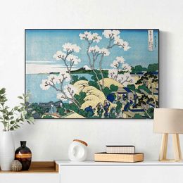 Akustik-Wechselbild Katsushika Hokusai - Der Fuji von Gotenyama