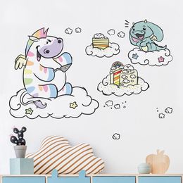 Bilderwelten Wandtattoo Pummeleinhorn - Kuchenfest in den Wolken - Wandsticker Wandaufkleber S-XXL Kinderzimmer Babyzimmer M&auml;dchen Jungen