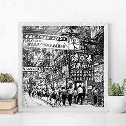 Bild mit Rahmen Schwarzwei&szlig;e Zeichnung Asiatische Stra&szlig;e II