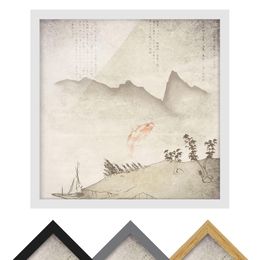 Vintage Bild mit Rahmen No.MW8 Japanische Stille