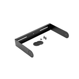 Omnitronic Wandhalterung f&uuml;r PAS-212/212A MK4