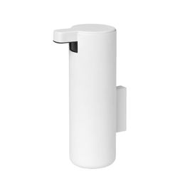 Blomus MODO Seifenspender, 66269,