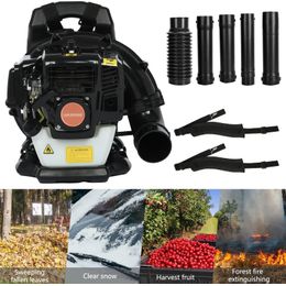 52CC Gasbetriebener Rucksack Laubbläser, 550CFM 2-Takt 1.7HP Schnee Laubbläser für Rasenpflege Hofstaub Trümmer
