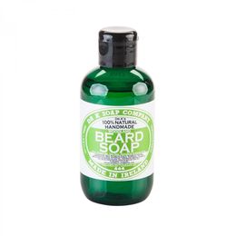 Woodland Beard Soap