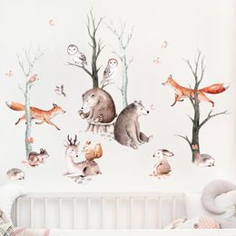 Bilderwelten Wandtattoo Wald modern Aquarell braun - Aquarell Waldtierfreunde - B&auml;ume Kinderzimmer Baby M&auml;dchen Jungen