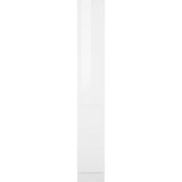 KOCHSTATION Apothekerschrank &raquo;KS-Virginia&laquo; 200 cm hoch 30 cm breit, 2 Ausz&uuml;ge mit 5 Ablagen, griffloses Design wei&szlig; Hochglanz wei&szlig;
